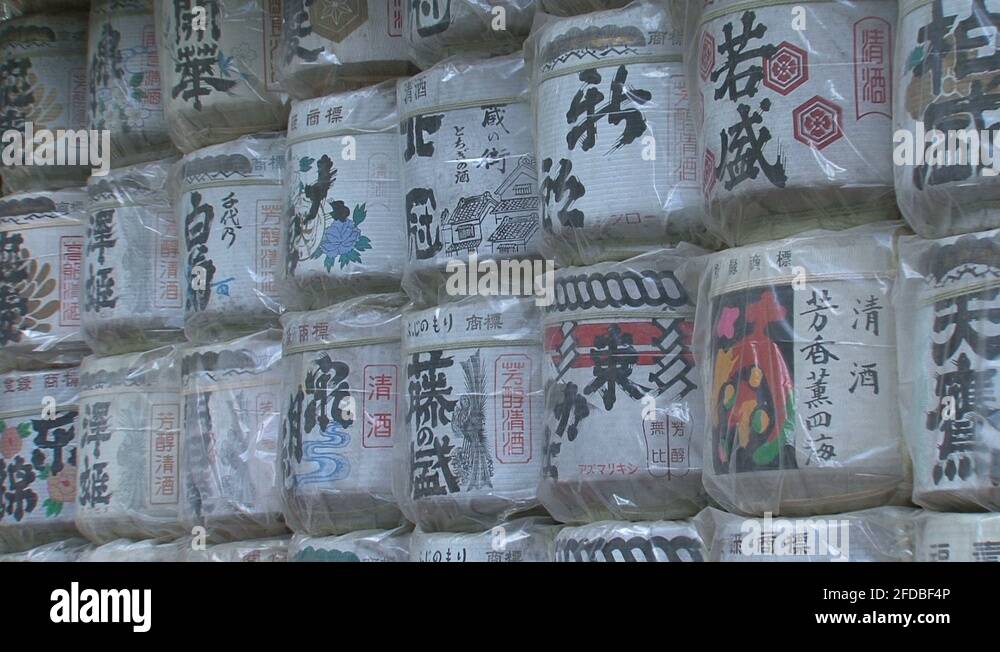 Shinto sake barrels Stock Videos & Footage - HD and 4K Video Clips - Alamy