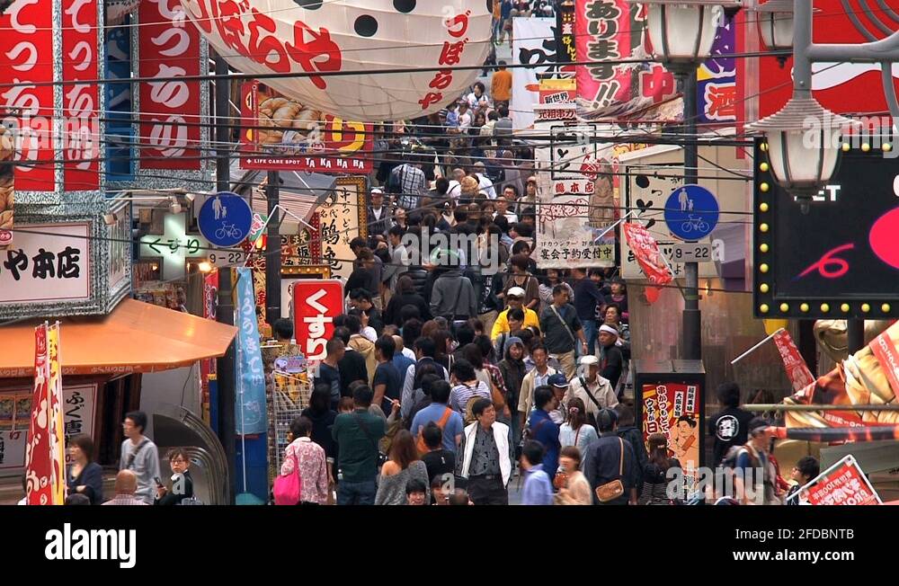 Downtown osaka Stock Videos & Footage - HD and 4K Video Clips - Alamy