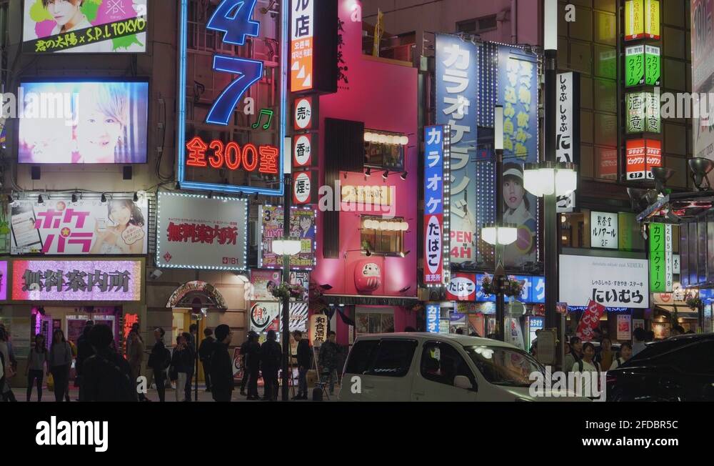 Shinjuku nightlife Stock Videos & Footage - HD and 4K Video Clips - Alamy