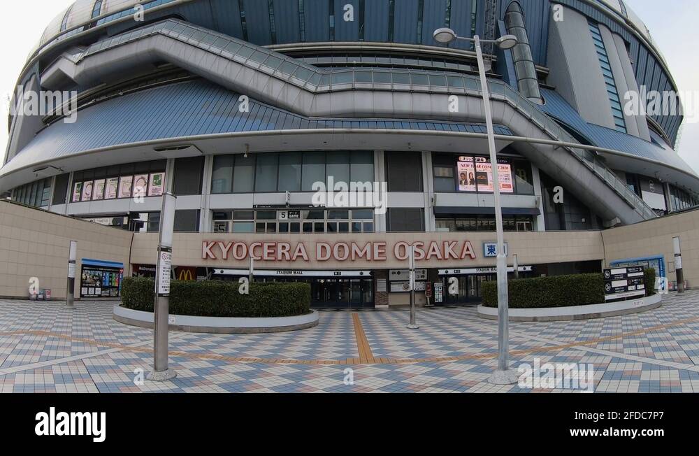 Japanese baseball stadium Stock Videos & Footage - HD and 4K Video ...