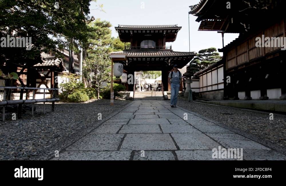 Otany Hombyo Japanese wooden gate. Shinran Shonin mausoleum in Kyoto ...