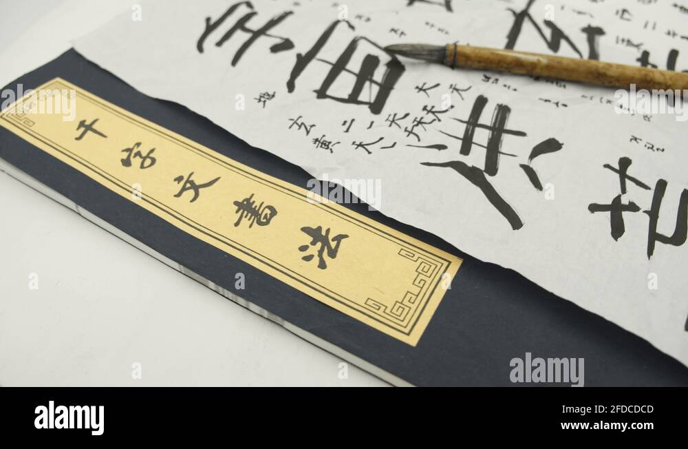 The thousand character classic Stock Videos & Footage - HD and 4K Video ...