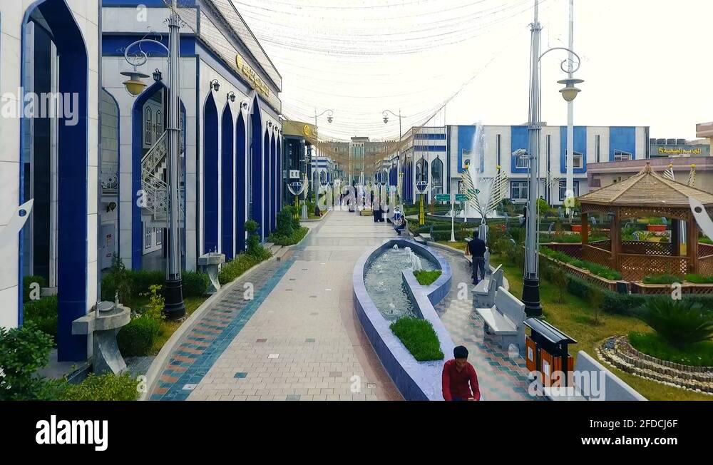 Iraq mesopotamia art Stock Videos & Footage - HD and 4K Video Clips - Alamy