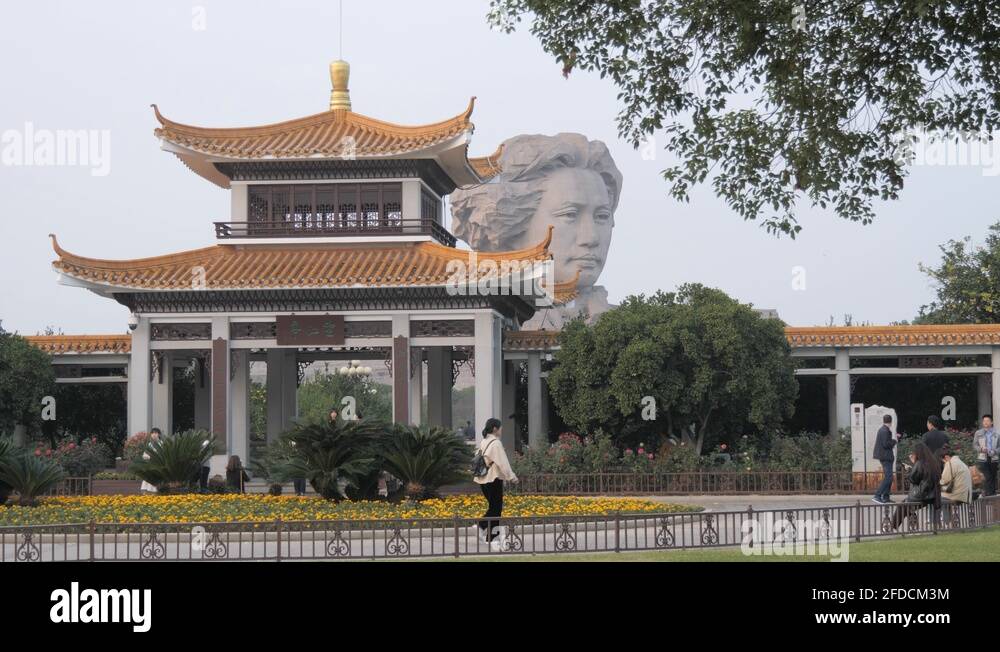 Mao zedong gate Stock Videos & Footage - HD and 4K Video Clips - Alamy