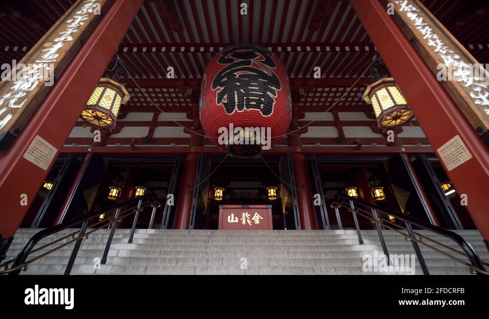 Entrance to the Asakusa Sensoji Temple, Sensoji is the oldest temple in ...