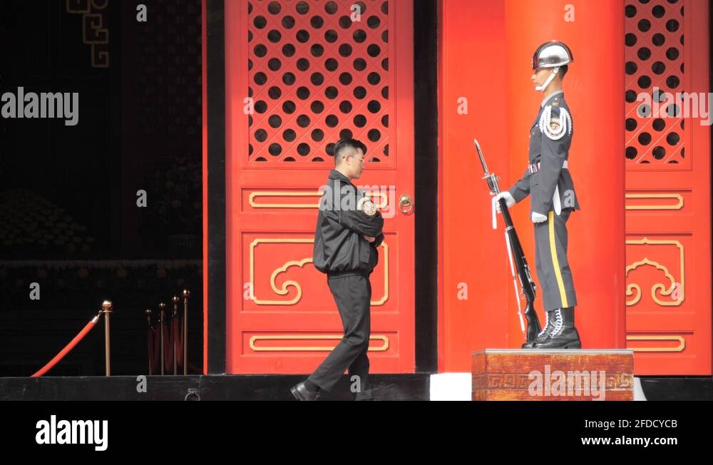 Shrine guard Stock Videos & Footage - HD and 4K Video Clips - Alamy