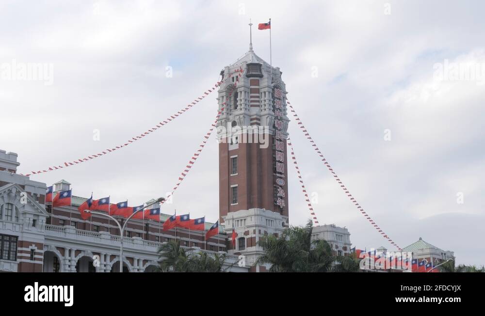 Taipei taiwan office building Stock Videos & Footage - HD and 4K Video ...