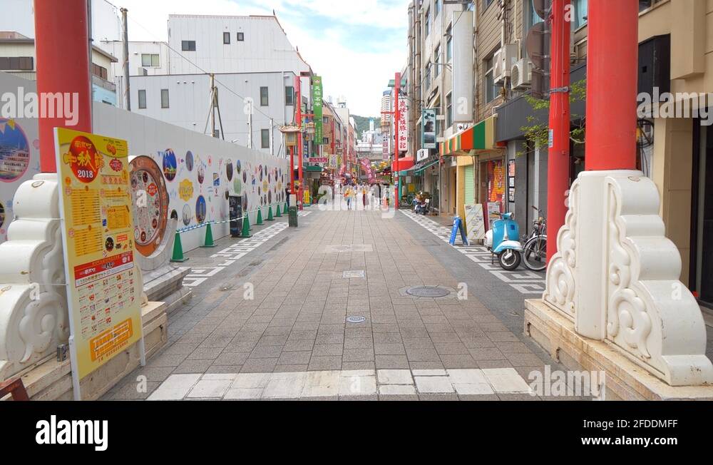 Chinese traditional gate Stock Videos & Footage - HD and 4K Video Clips ...