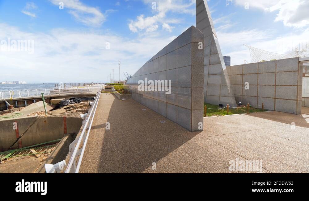 Earthquake park Stock Videos & Footage - HD and 4K Video Clips - Alamy