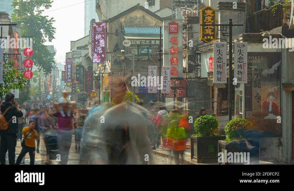 Changsha center Stock Videos & Footage - HD and 4K Video Clips - Alamy