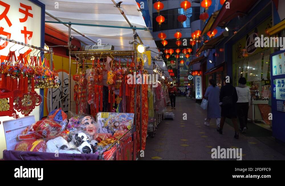 Chinese arcade Stock Videos & Footage - HD and 4K Video Clips - Alamy