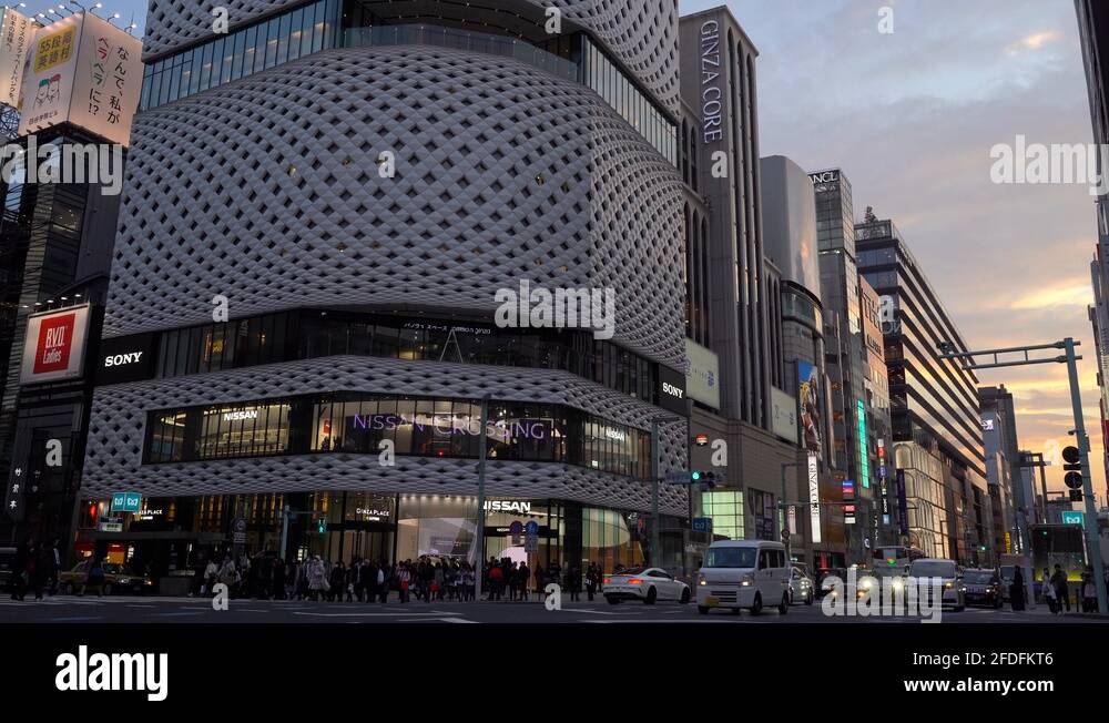 Tokyo shopping district mall Stock Videos & Footage - HD and 4K Video ...