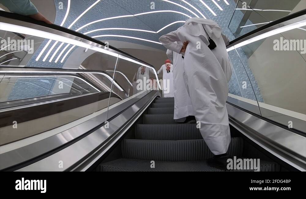 Doha, Qatar - January 2020. The interior of Al Bidda metro station ...