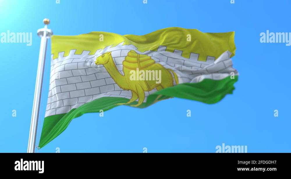 Flag of chelyabinsk Stock Videos & Footage - HD and 4K Video Clips - Alamy
