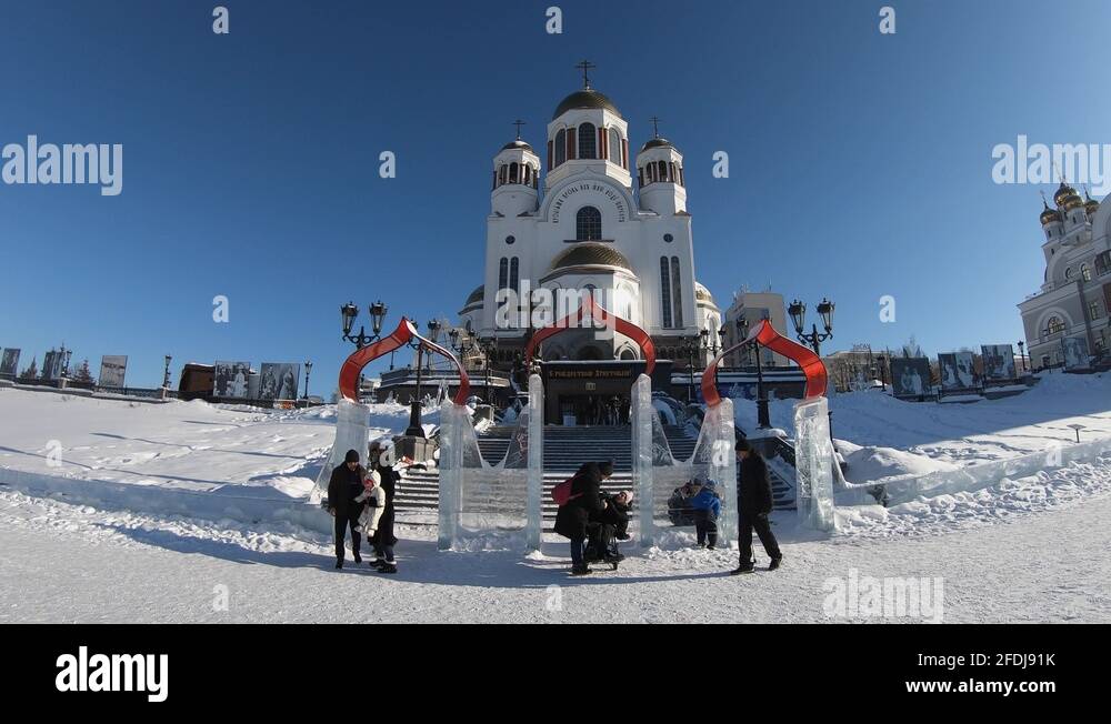 Orthodox gate gates Stock Videos & Footage - HD and 4K Video Clips - Alamy