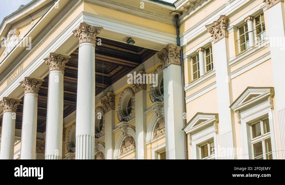 House building historical columns Stock Videos & Footage - HD and 4K ...