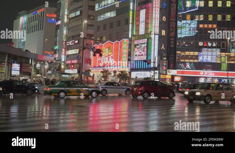 a huge traffic intersection in Shinjuku District, Tokyo, Japan at a ...
