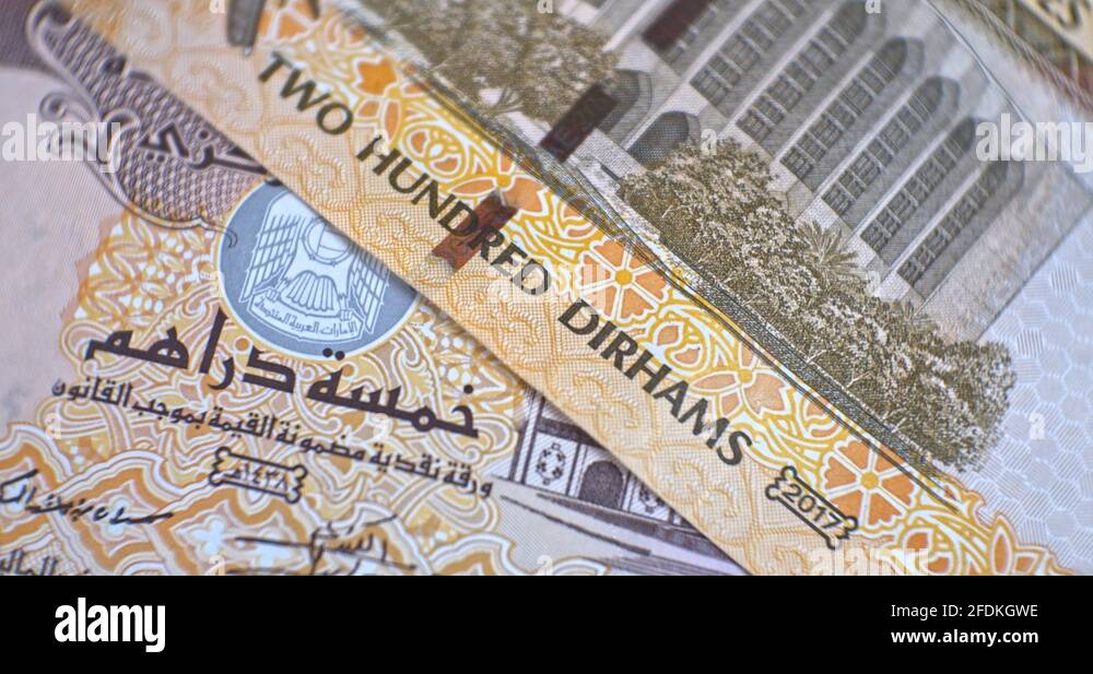 United Arab Emirates 200 dirham banknote, UAE Emirati money closeup ...