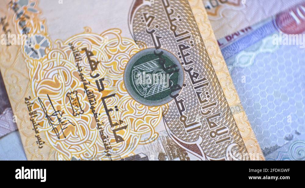 United Arab Emirates 200 dirham banknote, UAE Emirati money closeup ...