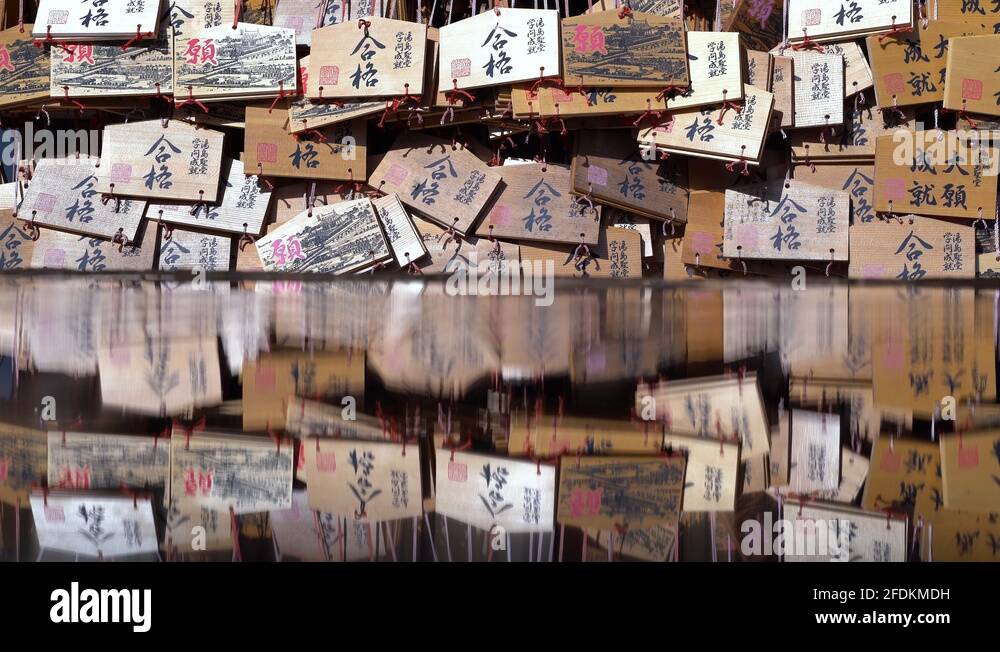 Japanese water shrine japan Stock Videos & Footage - HD and 4K Video ...