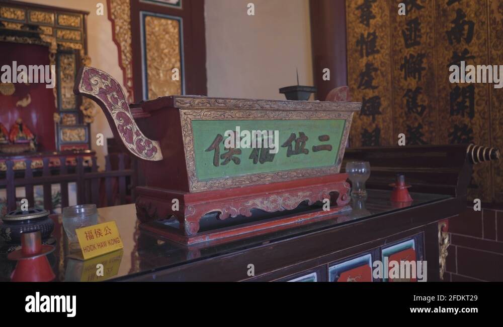 Ancient Chinese Goods In Display Inside The Cheah Kongsi Museum In ...