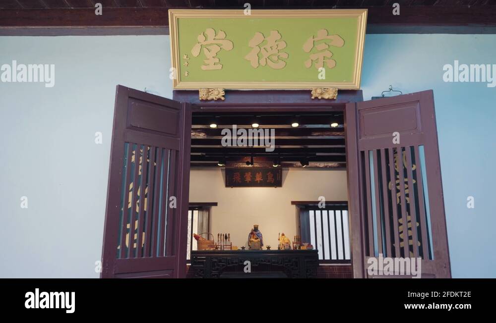 Prayer door Stock Videos & Footage - HD and 4K Video Clips - Alamy