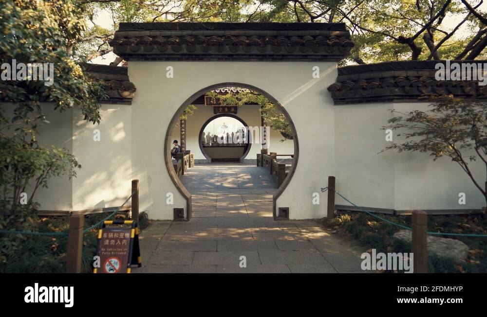 Chinese park Stock Videos & Footage - HD and 4K Video Clips - Alamy