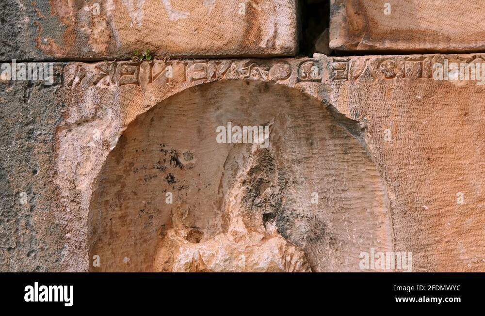 Ancient greek walls Stock Videos & Footage - HD and 4K Video Clips - Alamy