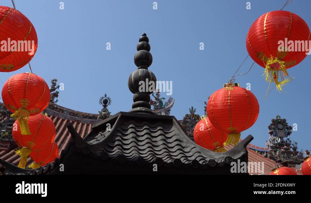 Chinese lantern structure Stock Videos & Footage - HD and 4K Video ...
