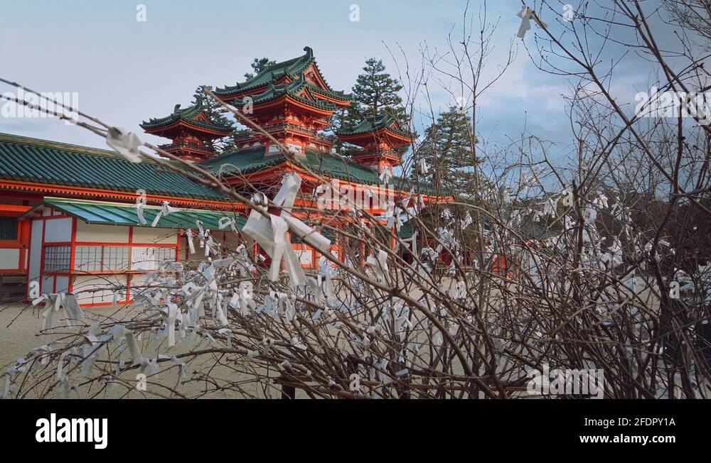 Shrine by a tree Stock Videos & Footage - HD and 4K Video Clips - Alamy