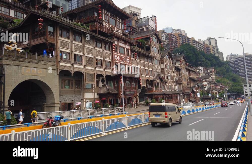 Hongya cave Stock Videos & Footage - HD and 4K Video Clips - Alamy