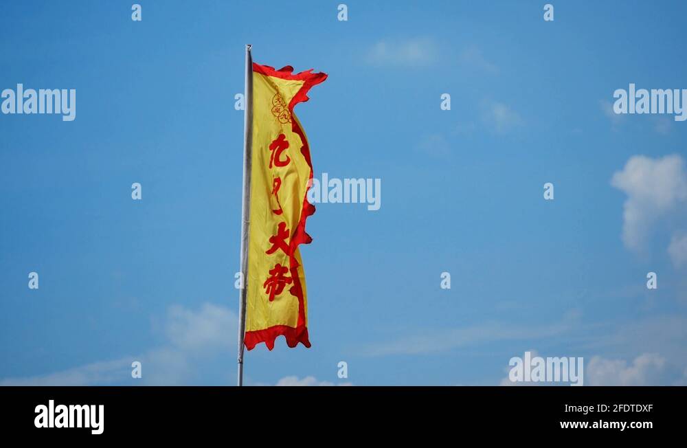 Nine deity Stock Videos & Footage - HD and 4K Video Clips - Alamy