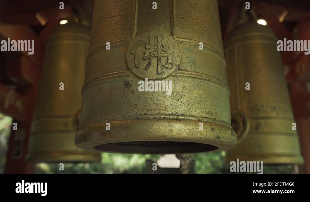 Kyoto temple bells Stock Videos & Footage - HD and 4K Video Clips - Alamy