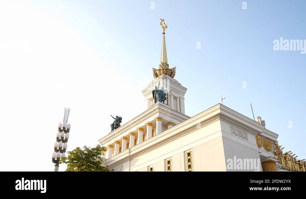 Soviet era park moscow Stock Videos & Footage - HD and 4K Video Clips ...