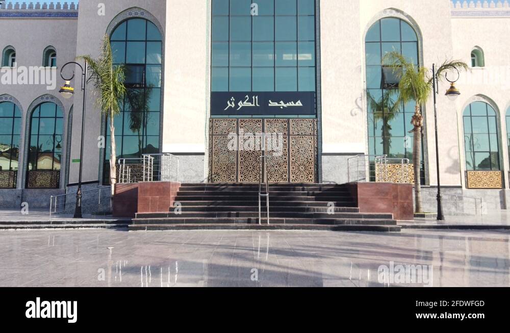 Minarets with stairs Stock Videos & Footage - HD and 4K Video Clips - Alamy