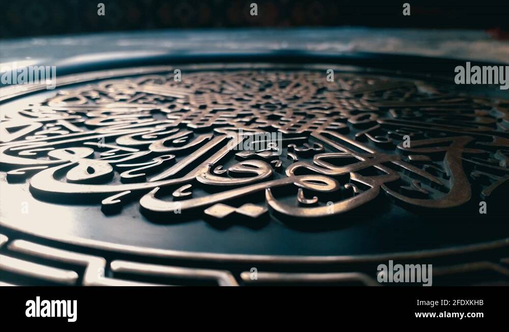 Gold quran Stock Videos & Footage - HD and 4K Video Clips - Alamy