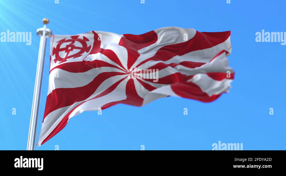 Mulhouse france Stock Videos & Footage - HD and 4K Video Clips - Alamy