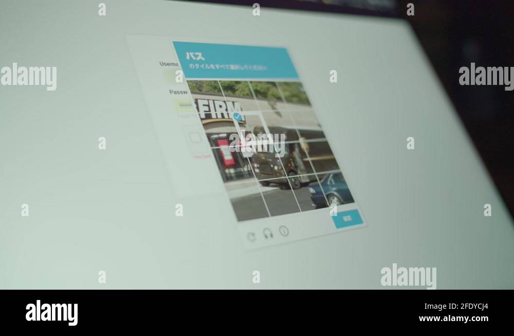 Screen Of A Laptop Showing CAPTCHA (Completely Automated Public Turing ...