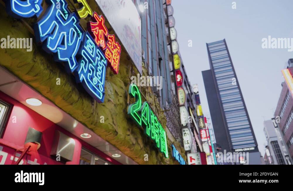 Convenience store japan Stock Videos & Footage - HD and 4K Video Clips ...