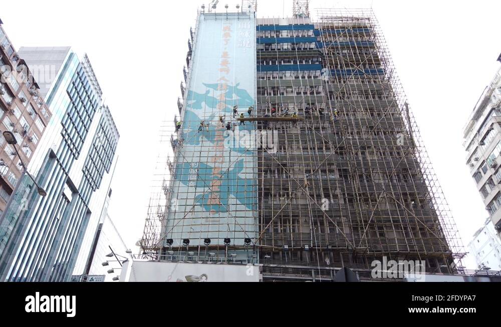 Installing team Stock Videos & Footage - HD and 4K Video Clips - Alamy