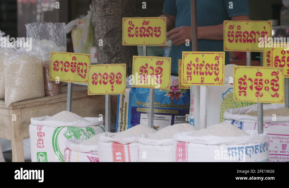 Stall selling rice at a rice market in Cambodia South east Asia Stock ...