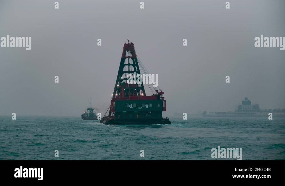 Cargo derrick Stock Videos & Footage - HD and 4K Video Clips - Alamy