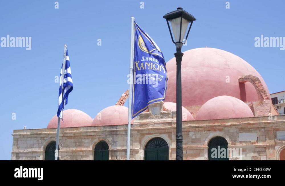 Chania flag Stock Videos & Footage - HD and 4K Video Clips - Alamy