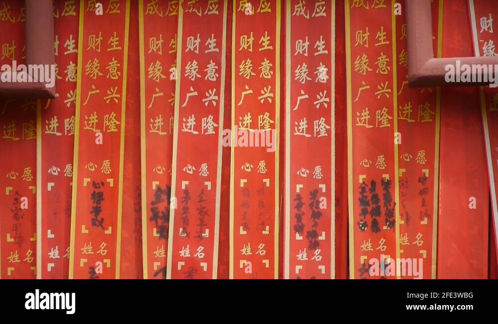 Rituals sign Stock Videos & Footage - HD and 4K Video Clips - Alamy