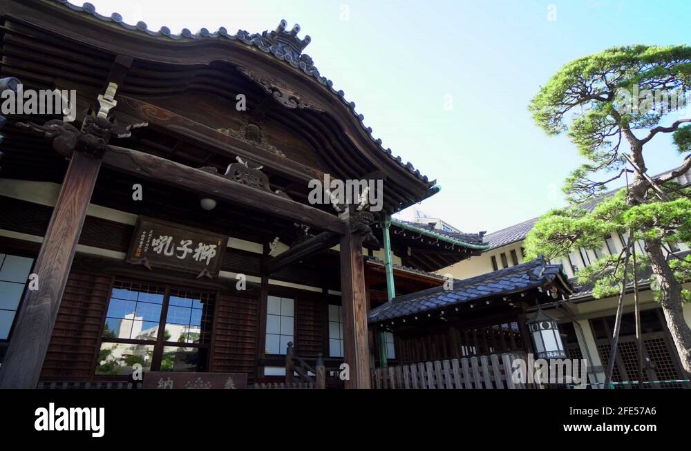 Edo architecture in old tokyo Stock Videos & Footage - HD and 4K Video ...