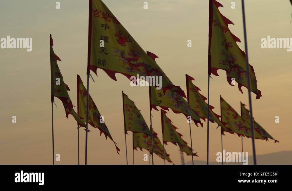Chinese temple flag Stock Videos & Footage - HD and 4K Video Clips - Alamy