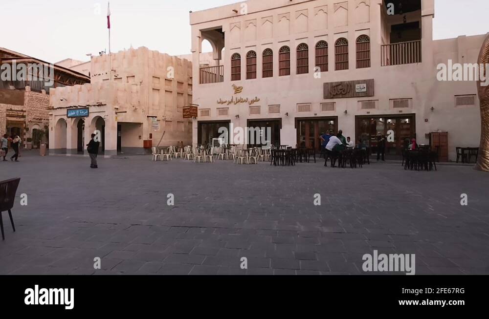 Qatar doha police Stock Videos & Footage - HD and 4K Video Clips - Alamy