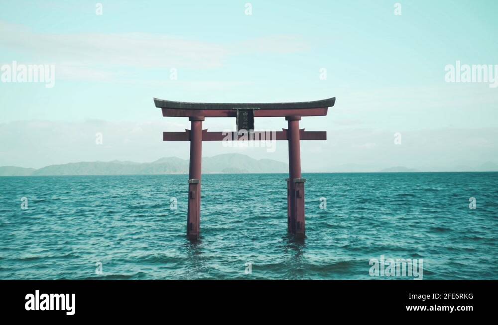 Famous torii gate Stock Videos & Footage - HD and 4K Video Clips - Alamy