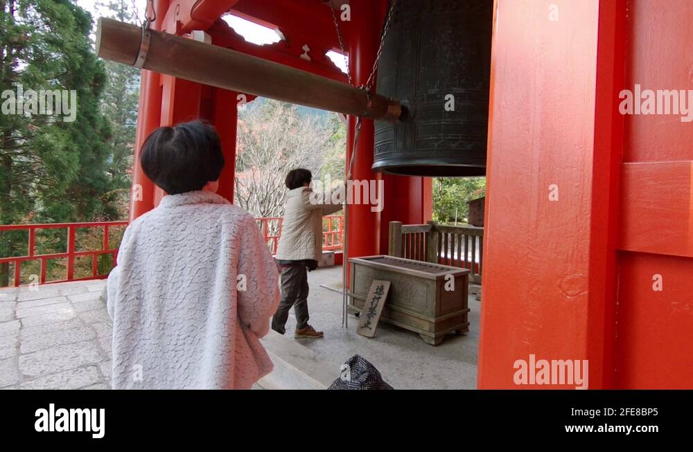 Bell at a shinto shrine in japan Stock Videos & Footage - HD and 4K ...
