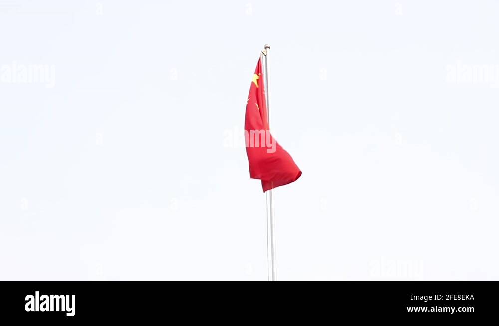 National emblem of the peoples republic of china Stock Videos & Footage ...
